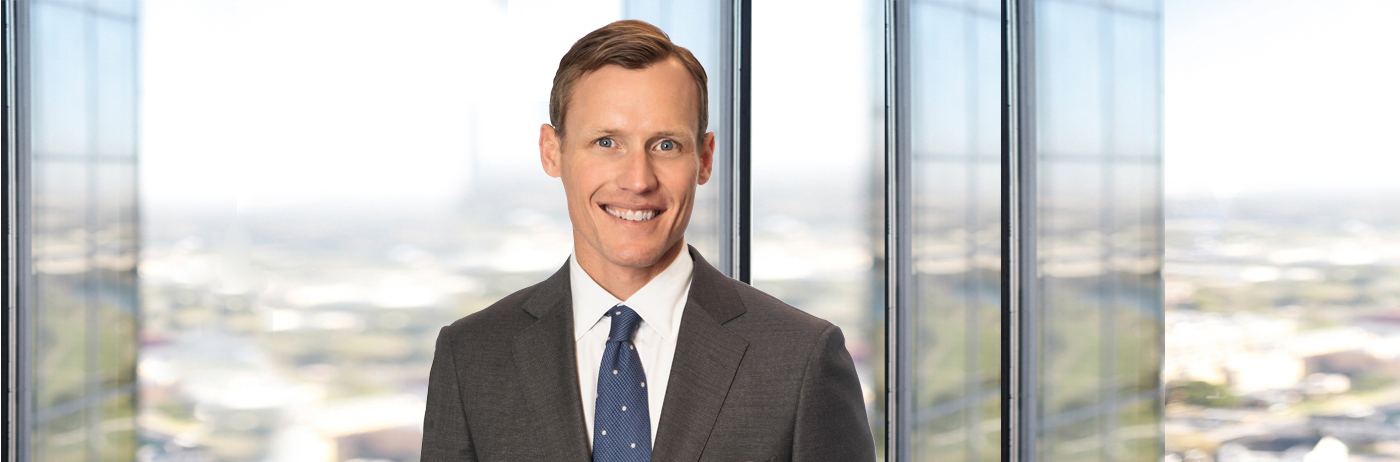 Joe R. Greenhill - Kelly Hart & Hallman, LLP